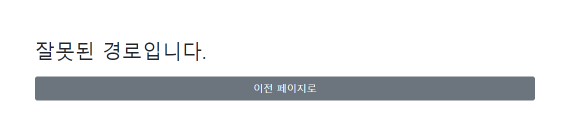 GitHub - bandall/Simple-File-Uploader: 간단한 음악 파일 업로드 서버