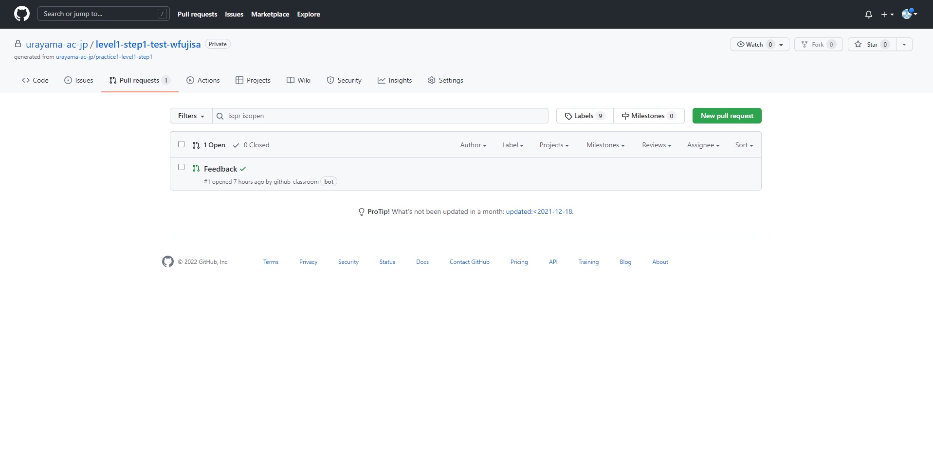 GitHub - anabuki-ack-ac-jp/step1