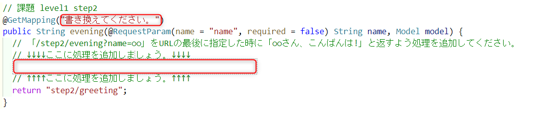 GitHub - anabuki-ack-ac-jp/step2-23011110: step2-23011110 created by GitHub Classroom