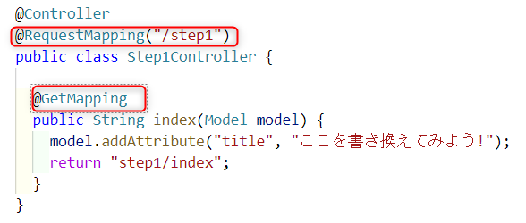 GitHub - anabuki-ack-ac-jp/step1
