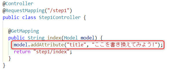 GitHub - anabuki-ack-ac-jp/step1