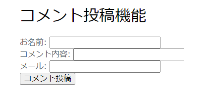 GitHub - anabuki-ack-ac-jp/step6-Fujisawa-k: step6-Fujisawa-k created by GitHub Classroom