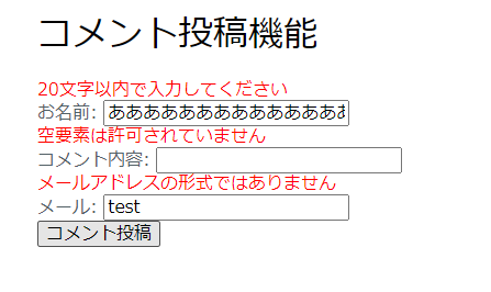 GitHub - anabuki-ack-ac-jp/step6-Fujisawa-k: step6-Fujisawa-k created by GitHub Classroom