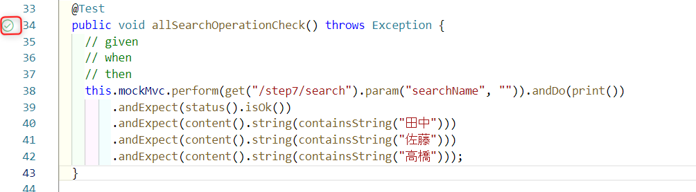GitHub - kazumasa-shiota-ack/practice-step7-main
