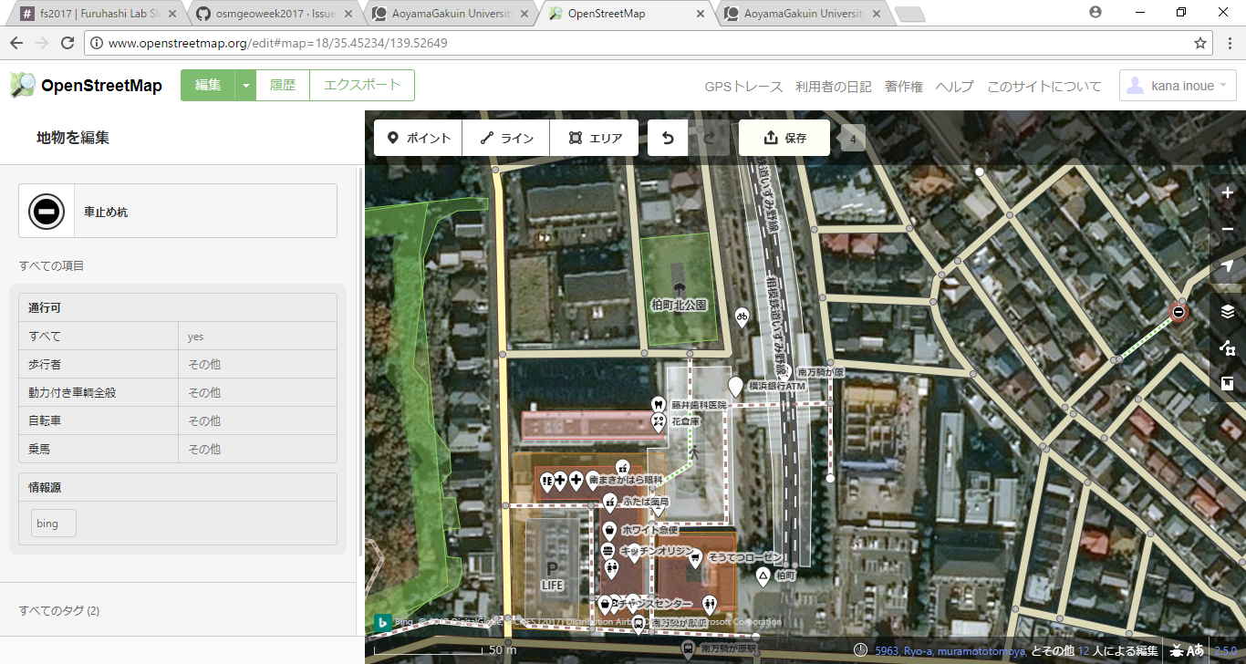 osmgeoweek2017 · Issue #21 · furuhashilab/mapping · GitHub