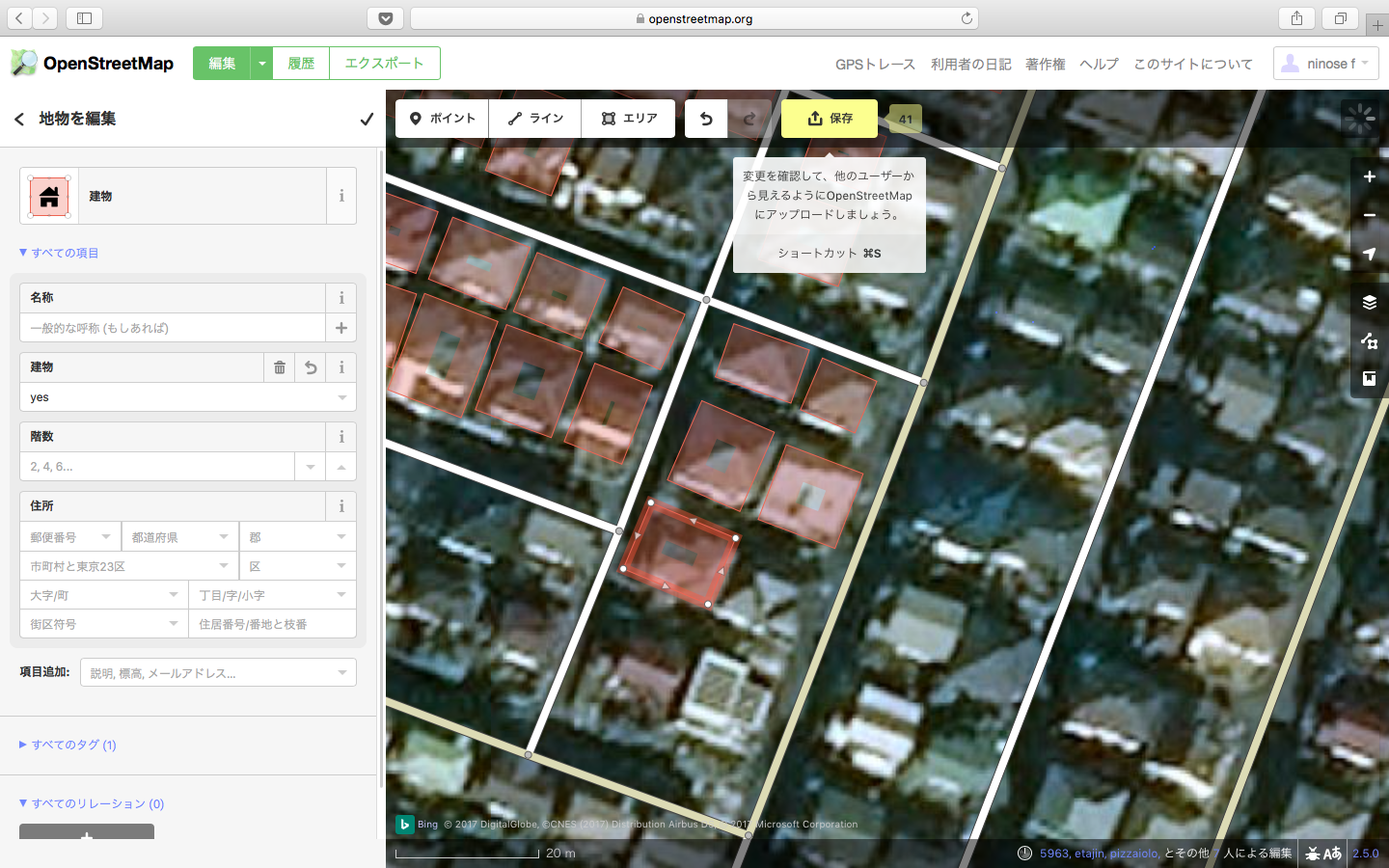 osmgeoweek2017 · Issue #21 · furuhashilab/mapping · GitHub