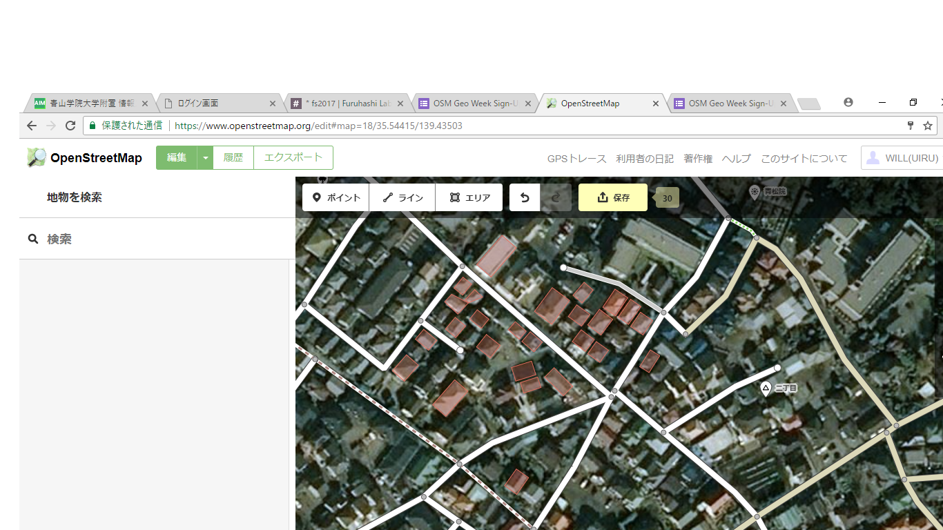 osmgeoweek2017 · Issue #21 · furuhashilab/mapping · GitHub