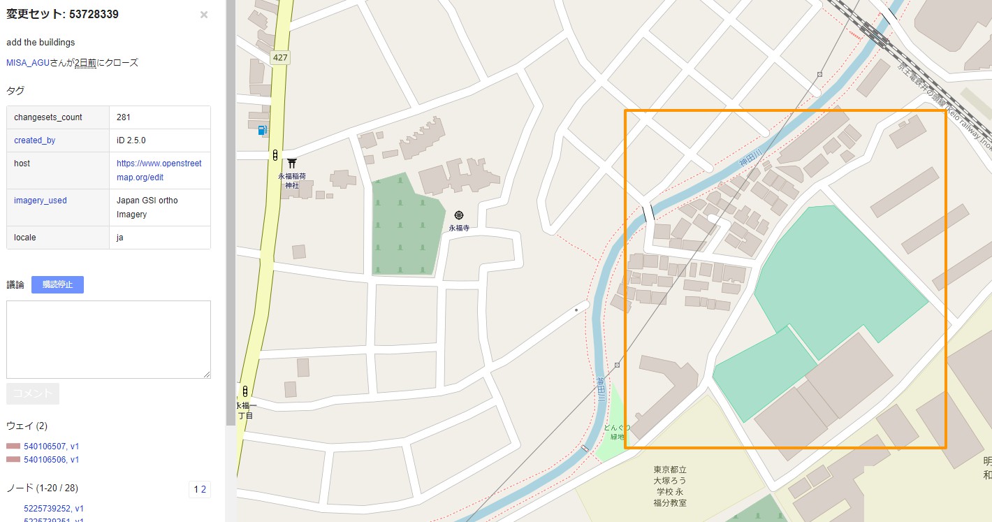 osmgeoweek2017 · Issue #21 · furuhashilab/mapping · GitHub