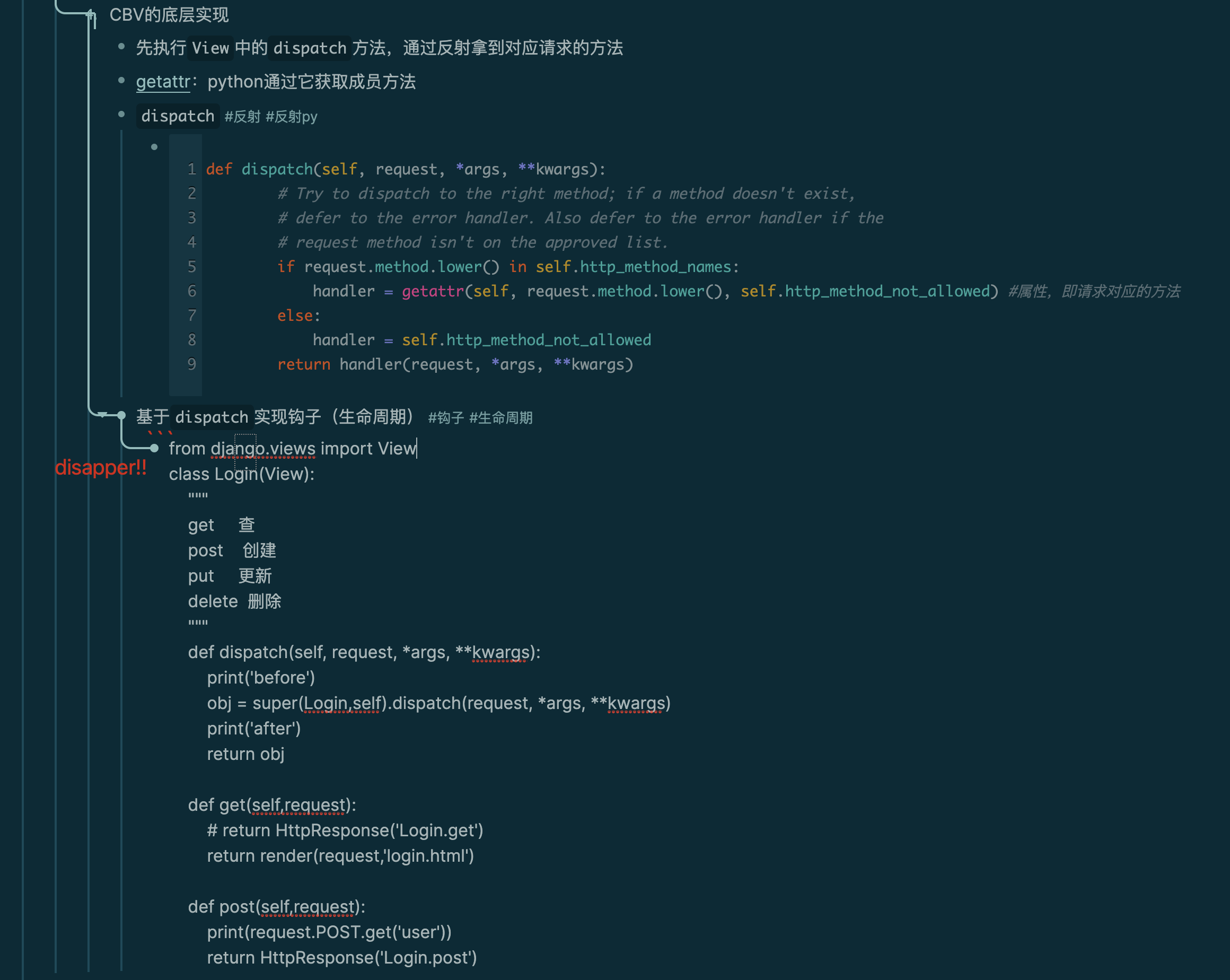 the bolck render error · Issue #6259 · logseq/logseq · GitHub