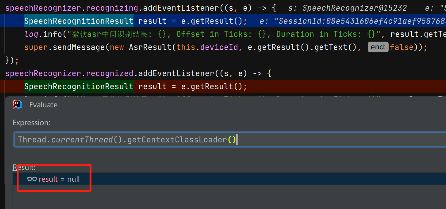 com.alibaba.fastjson2.reader.ObjectReaderImplObject中 Thread.currentThread ...