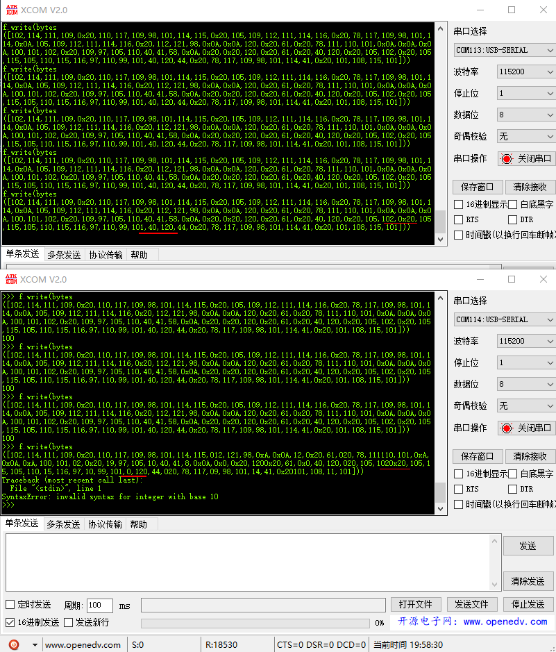 Data sent and received are inconsistent about REPL on UART6 pyb1.0 ...