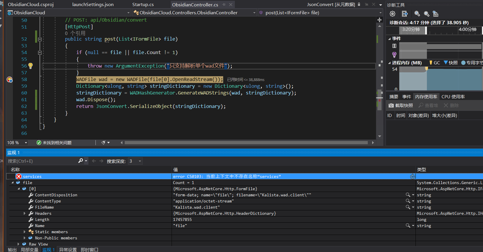 Net Core 30 Upload Big File Faild · Issue 15025 · Dotnetaspnetcore · Github