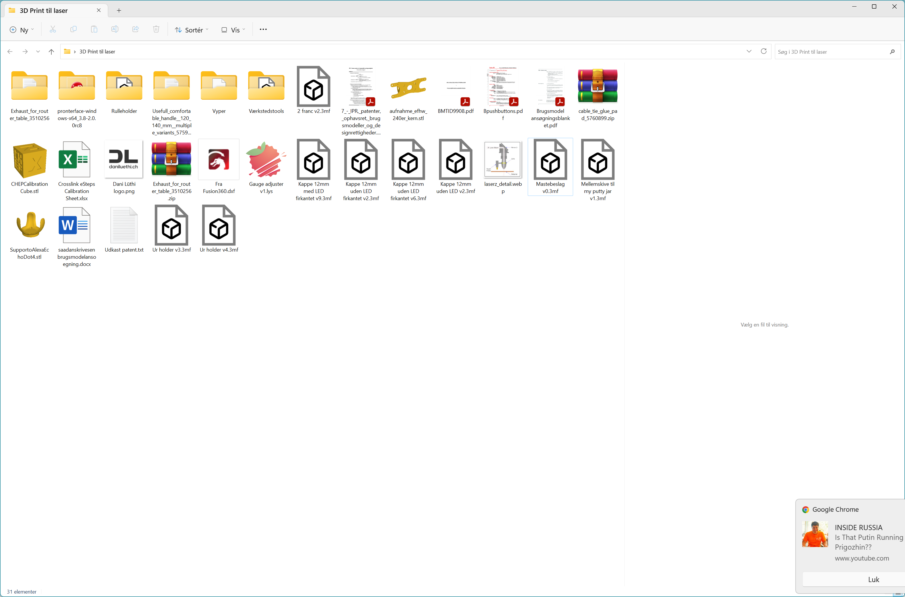 Will not preview 3.mf file in explorer windows 11 · Issue #27749 ...