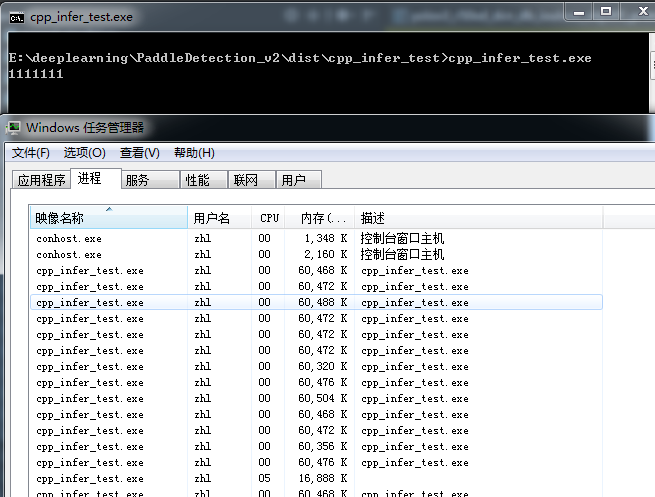 打包问题 · Issue #517 · PaddlePaddle/PaddleDetection · GitHub