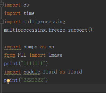 打包问题 · Issue #517 · PaddlePaddle/PaddleDetection · GitHub