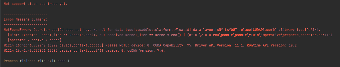 paddle2.0rc混合精度训练报错 · Issue #29591 · PaddlePaddle/Paddle · GitHub