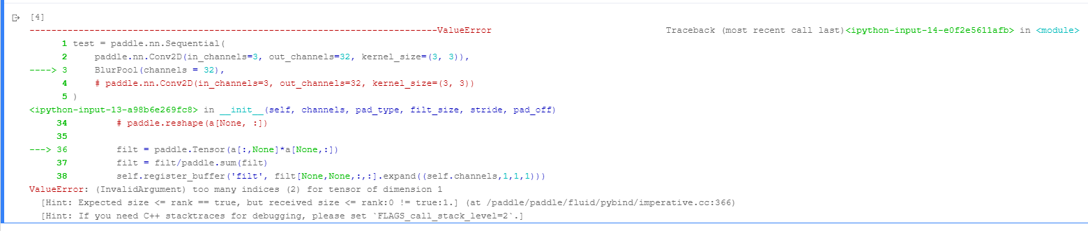 BlurPool论文复现问题 · Issue #30373 · PaddlePaddle/Paddle · GitHub