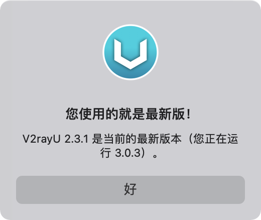 3.0.3版本还是无法导入vless链接 · Issue #851 · yanue/V2rayU · GitHub