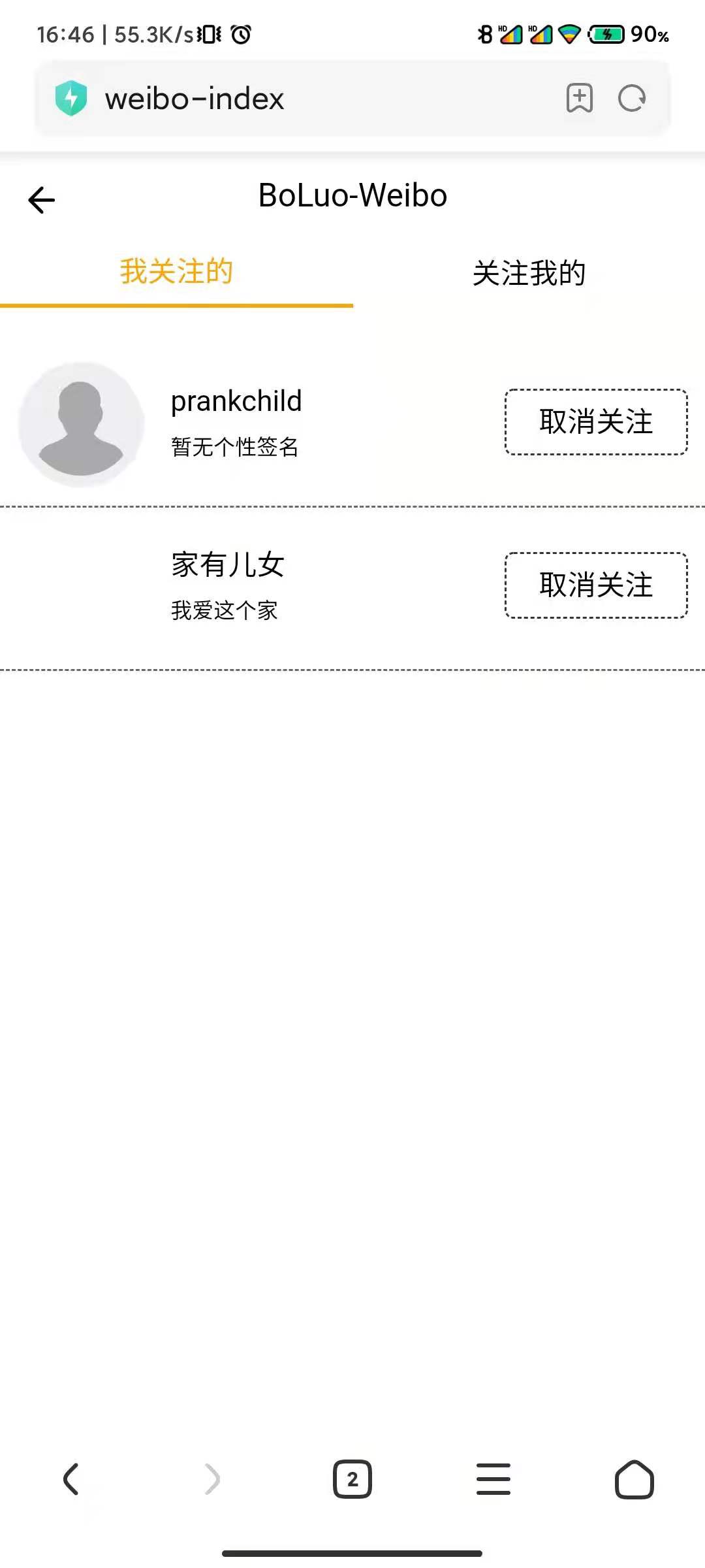 GitHub - prankchild/weibo