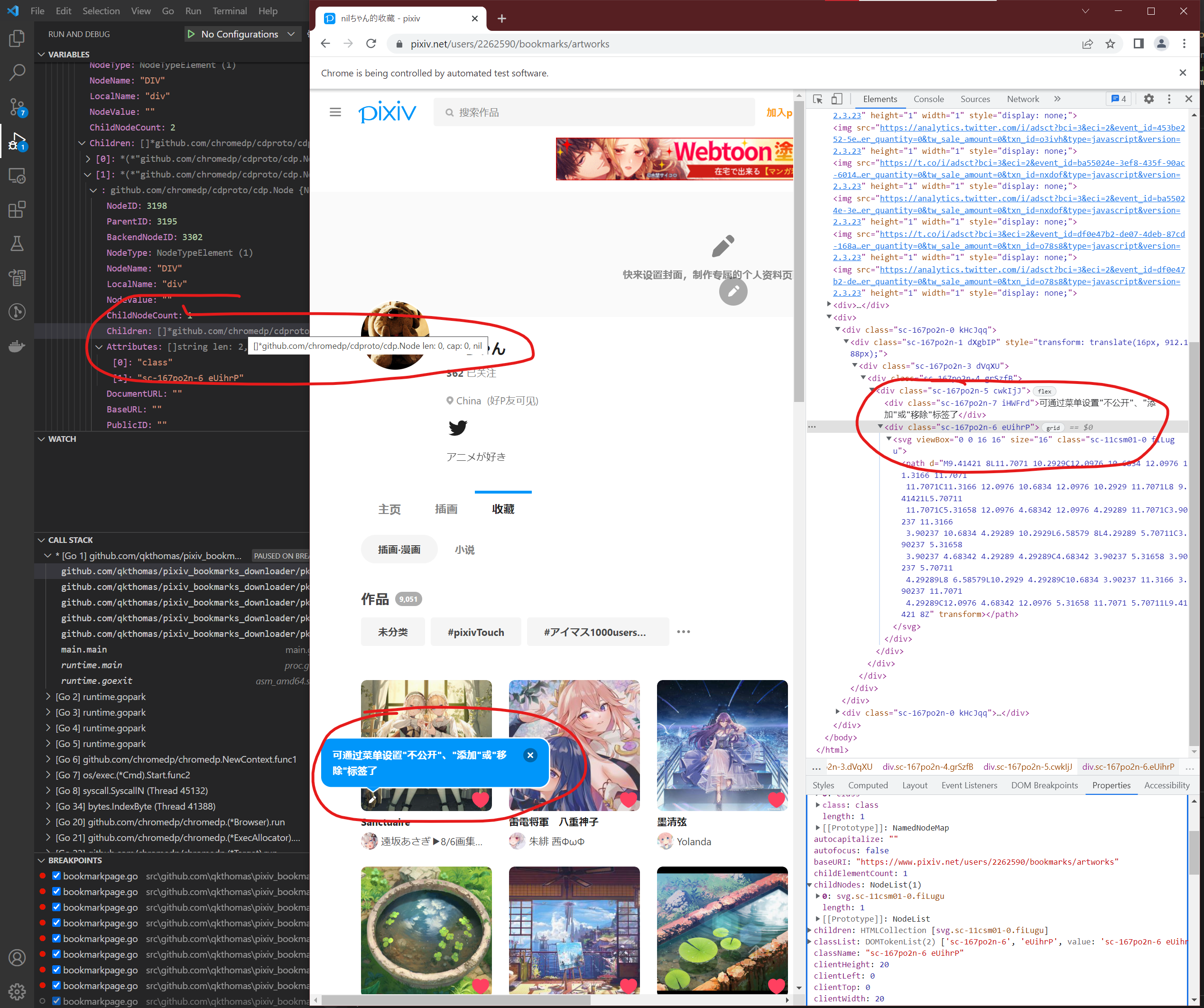 Missing child node in Node.Children but chrome dev tool shows it · Issue #1103 · chromedp ...