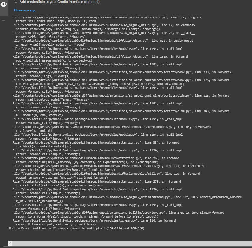 Default Libraries problem · Issue #1716 · TheLastBen/fast-stable-diffusion · GitHub