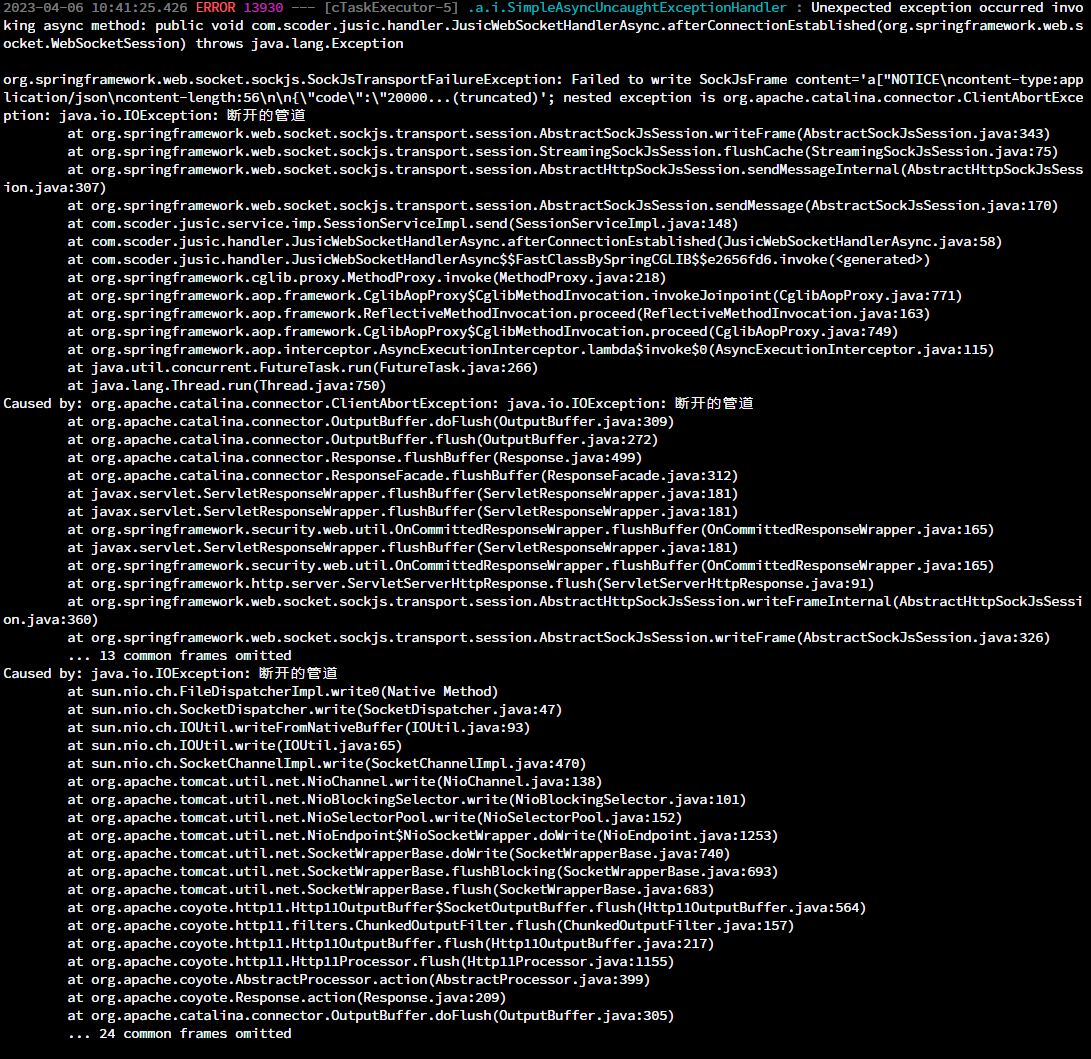 ws无法建立连接 · Issue #28 · JumpAlang/Jusic-Serve-Houses · GitHub