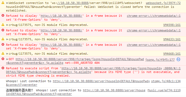 ws无法建立连接 · Issue #28 · JumpAlang/Jusic-Serve-Houses · GitHub