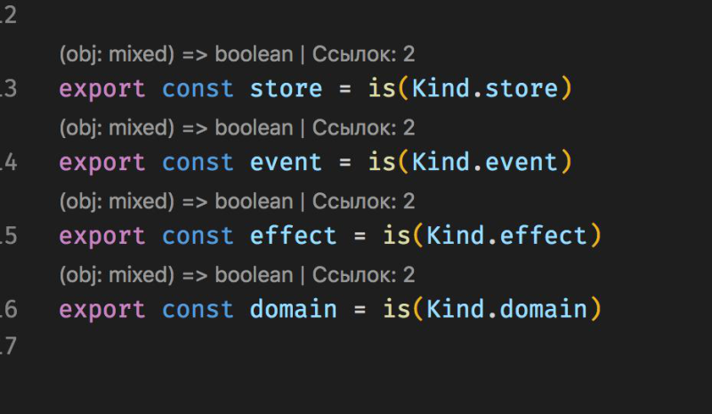 Support textDocument/codeLens request in LSP · Issue #7890 · facebook/flow · GitHub