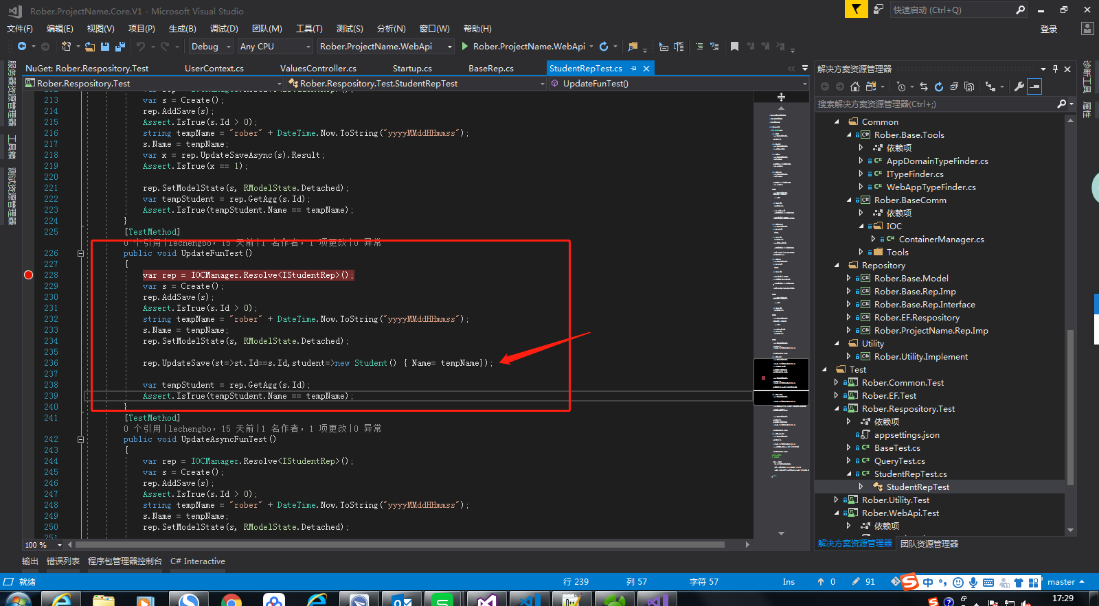 Bath update can't support mysql · Issue #409 · zzzprojects/EntityFramework-Plus · GitHub