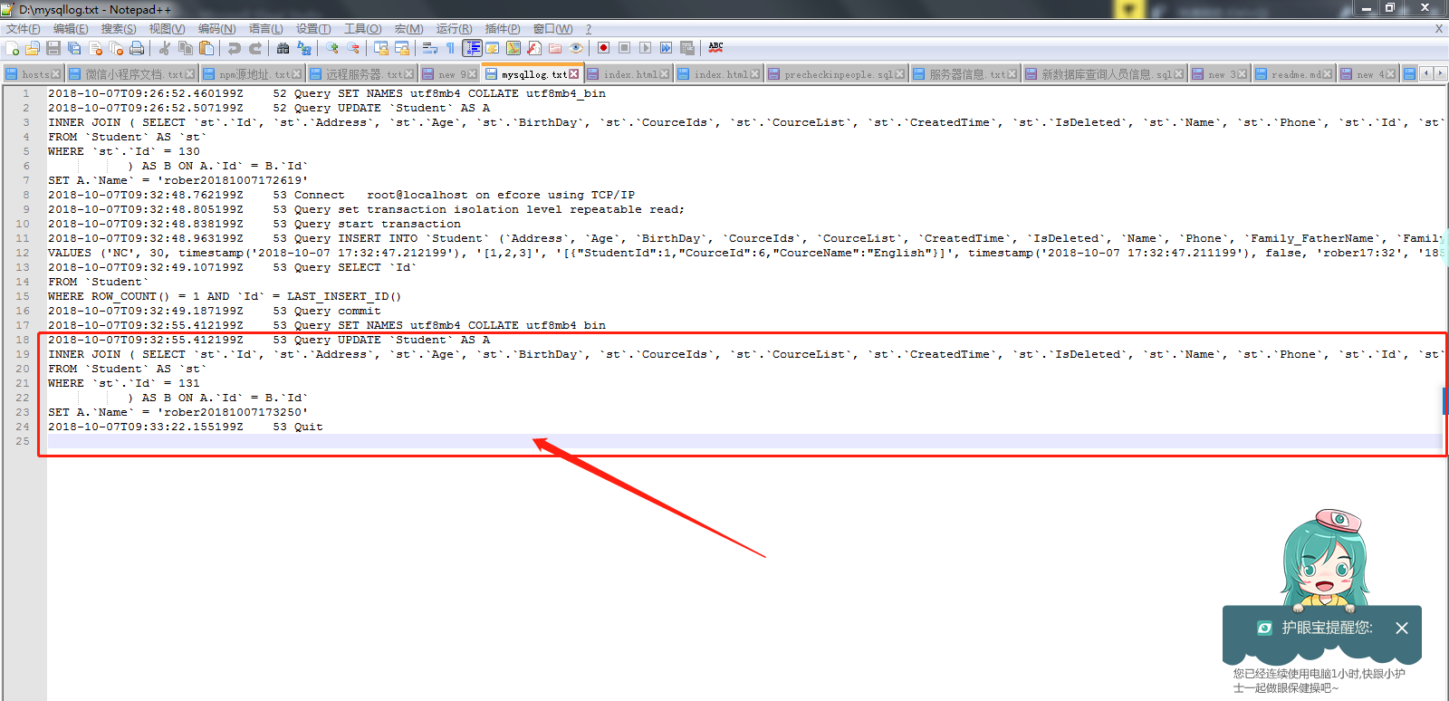 Bath update can't support mysql · Issue #409 · zzzprojects/EntityFramework-Plus · GitHub
