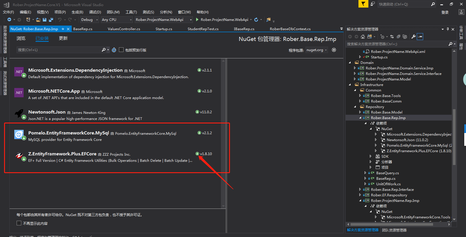 Bath update can't support mysql · Issue #409 · zzzprojects/EntityFramework-Plus · GitHub