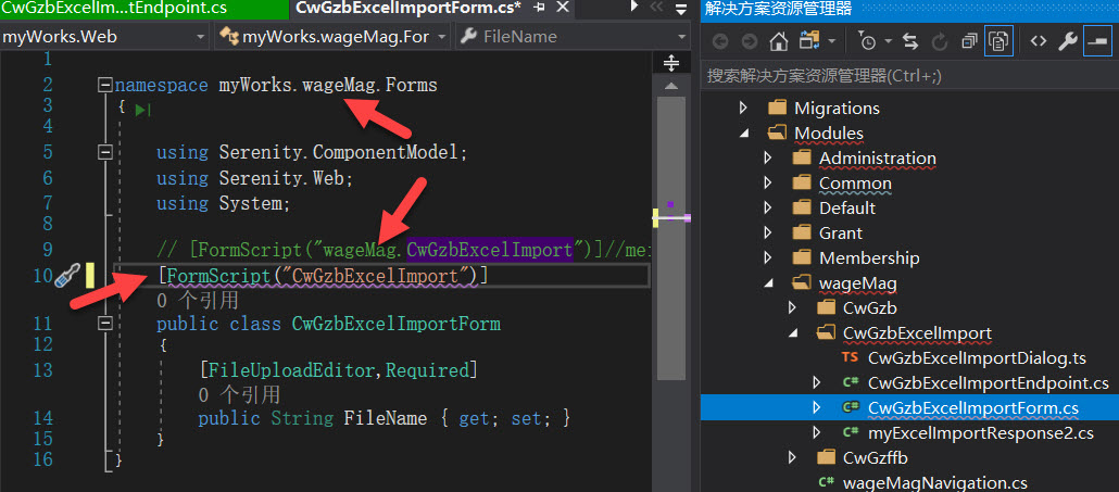 Script data Form.XYZExcelImport is not found in registered script list ...