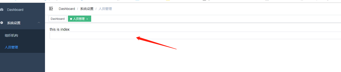 加入tagView组件后热替换数据丢失，与vue-router的keep-alive冲突？ · Issue #446 · PanJiaChen/vue-admin-template · GitHub