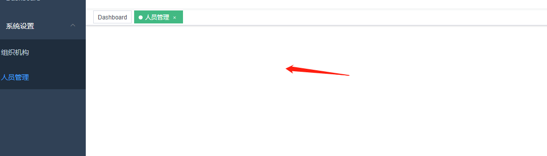 加入tagView组件后热替换数据丢失，与vue-router的keep-alive冲突？ · Issue #446 · PanJiaChen/vue-admin-template · GitHub