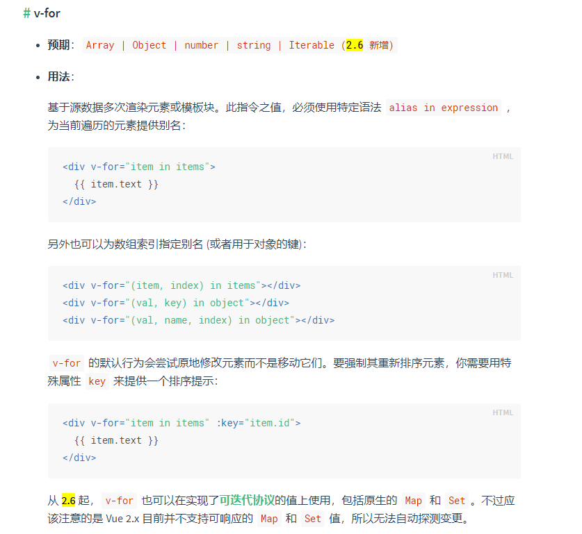dv-border-box-11组件填充和囊图数值错误问题 · Issue #68 · DataV-Team/DataV · GitHub