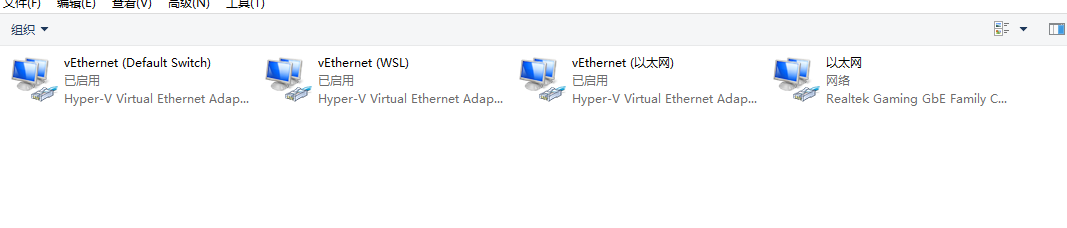 How to ignore virtual network card · Issue #462 · mpromonet/webrtc-streamer · GitHub