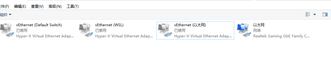 How to ignore virtual network card · Issue #462 · mpromonet/webrtc-streamer · GitHub