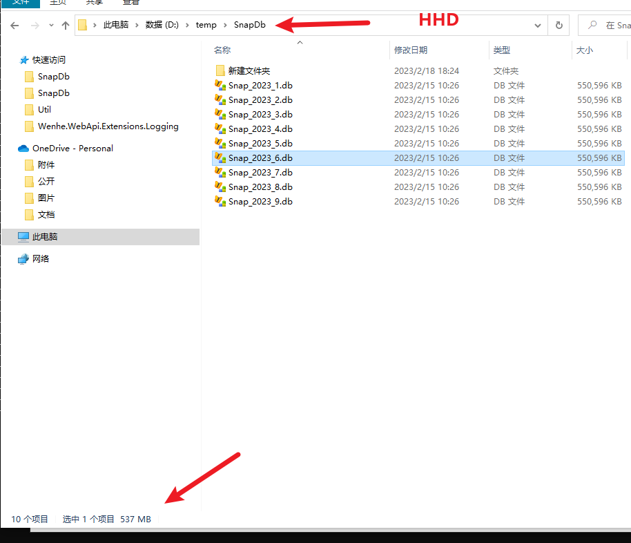 多线程读取多个在机械硬盘上的数据库文件 后续文件读取时间暴涨 (Multithreading reads multiple database files on the mechanical ...