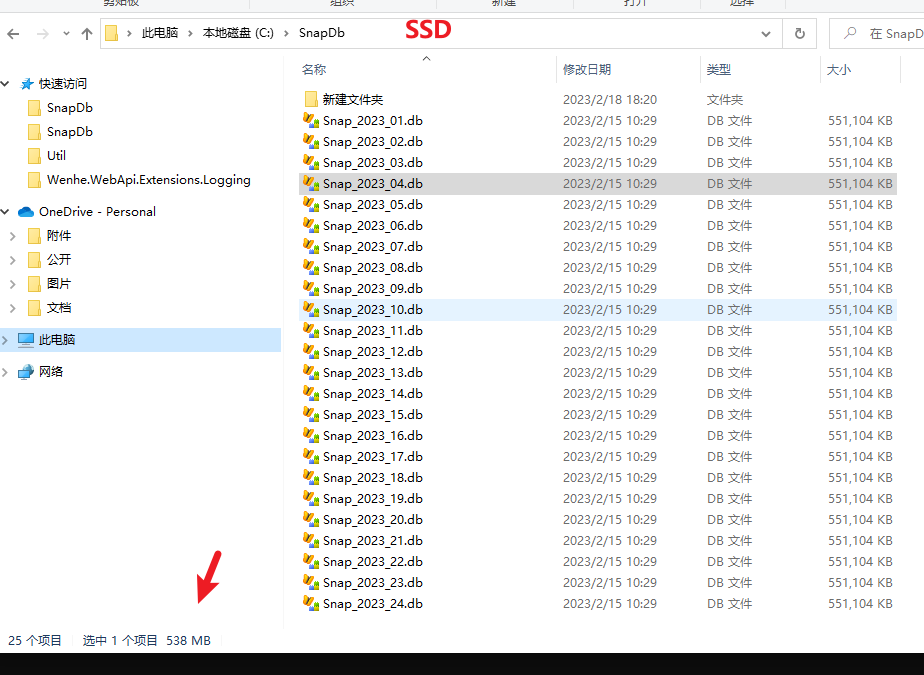 多线程读取多个在机械硬盘上的数据库文件 后续文件读取时间暴涨 (Multithreading reads multiple database ...
