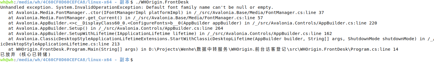 [preview6] Default font family name can't be null or empty · Issue #11084 · AvaloniaUI/Avalonia ...