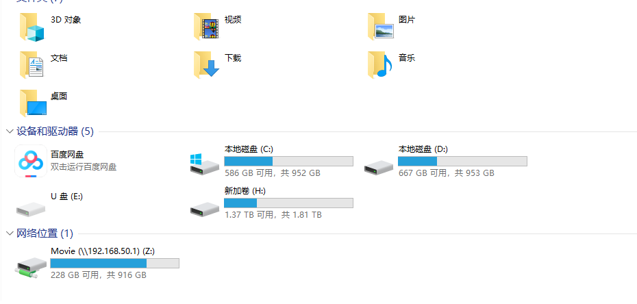 can not find disk H if I had not disk G · Issue #1031 · files-community ...