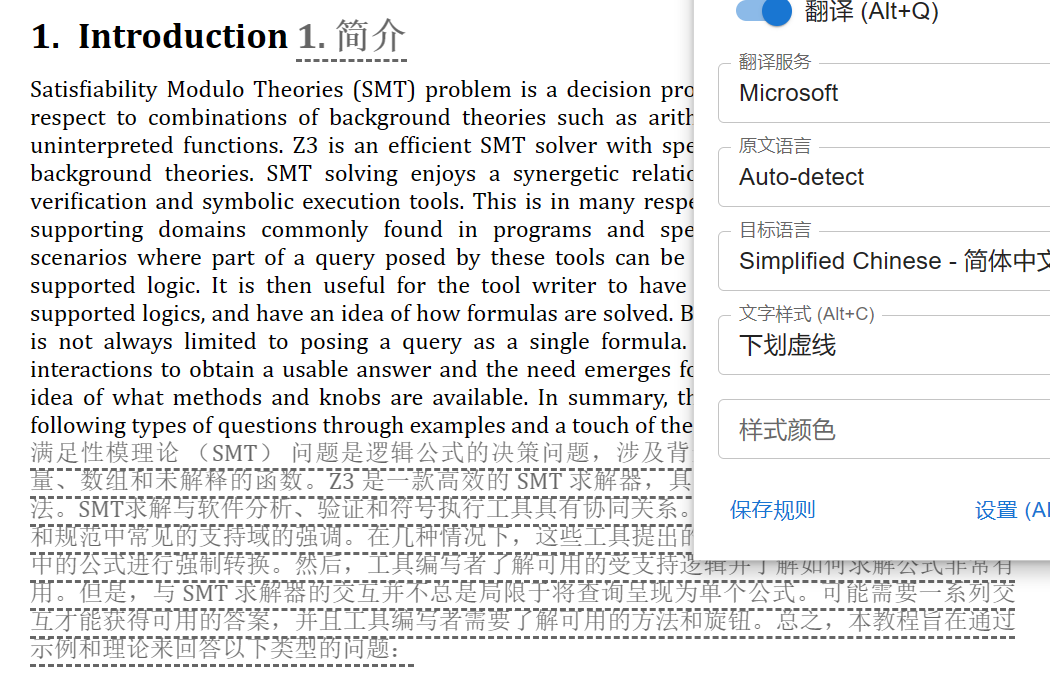 [Bug report] 使用DeepL翻译过长的文本段时会显示原文而非译文 · Issue #40 · fishjar/kiss-translator · GitHub
