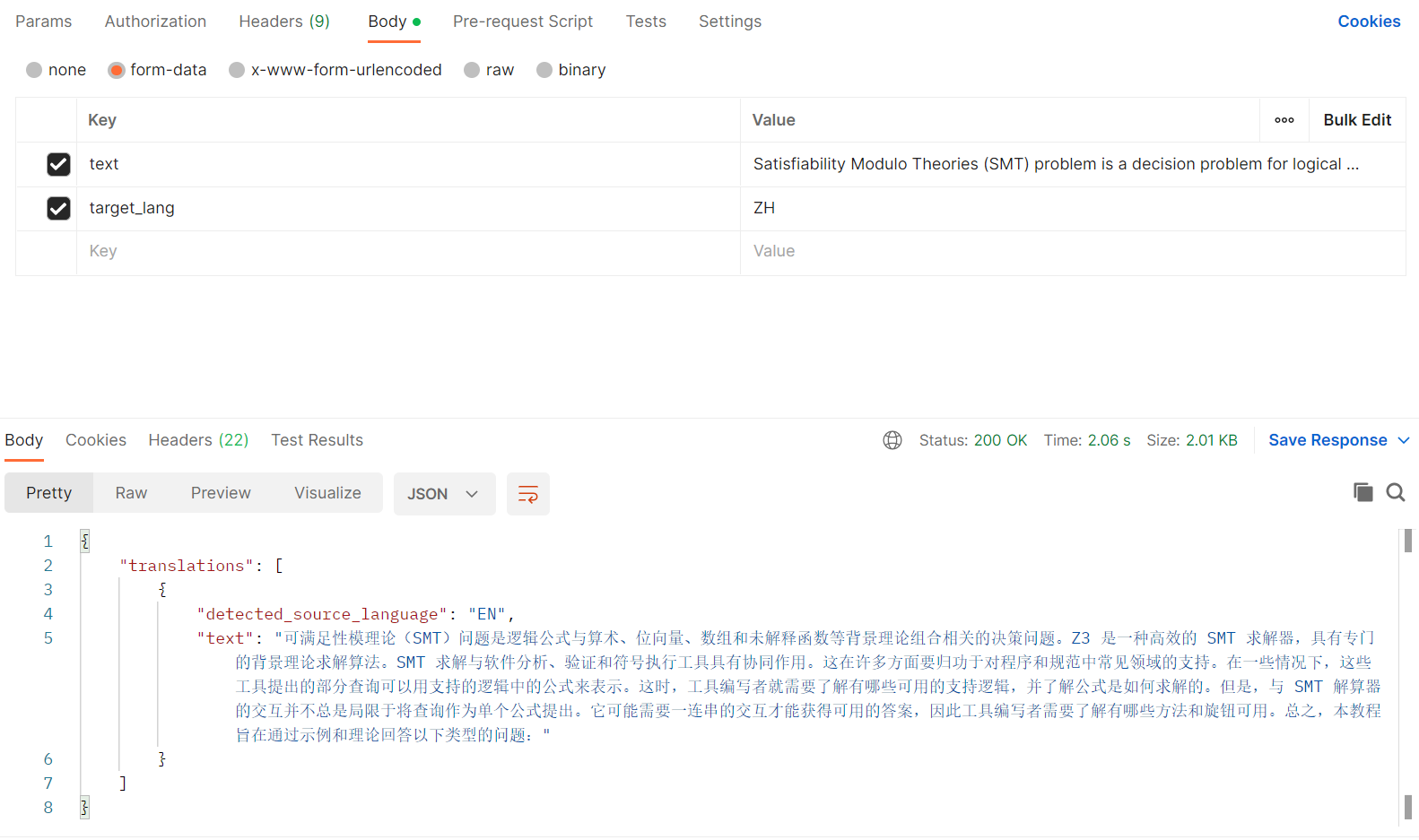 [Bug report] 使用DeepL翻译过长的文本段时会显示原文而非译文 · Issue #40 · fishjar/kiss-translator · GitHub