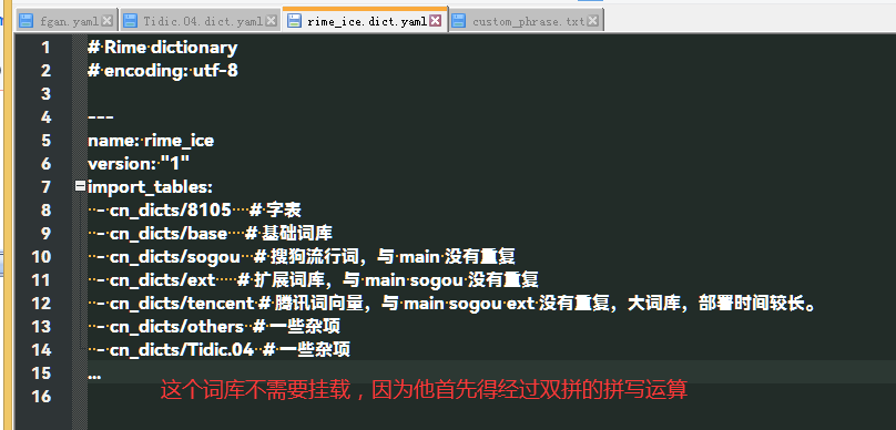 【可直接拼写运算】【双拼混输解决方案】或可采用 · Issue #70 · iDvel/rime-ice · GitHub