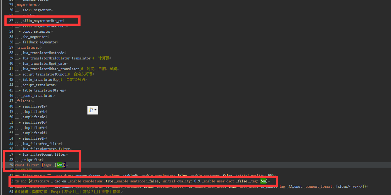 怎么让luafilter识别翻译器来源？或者匹配翻译器的tag · Issue #245 · hchunhui/librime-lua · GitHub