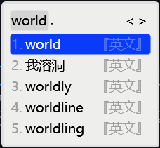 怎么让luafilter识别翻译器来源？或者匹配翻译器的tag · Issue #245 · hchunhui/librime-lua · GitHub