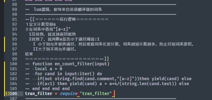 怎么让luafilter识别翻译器来源？或者匹配翻译器的tag · Issue #245 · hchunhui/librime-lua · GitHub