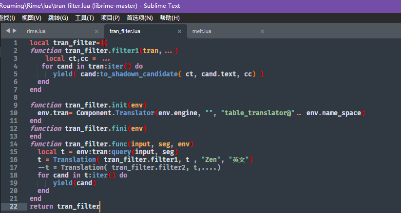 怎么让luafilter识别翻译器来源？或者匹配翻译器的tag · Issue #245 · hchunhui/librime-lua · GitHub