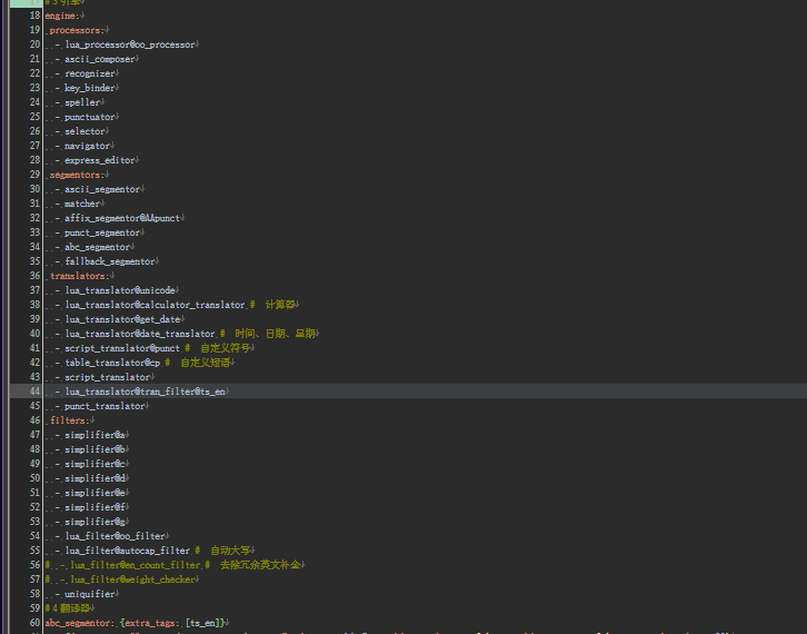 怎么让luafilter识别翻译器来源？或者匹配翻译器的tag · Issue #245 · hchunhui/librime-lua · GitHub