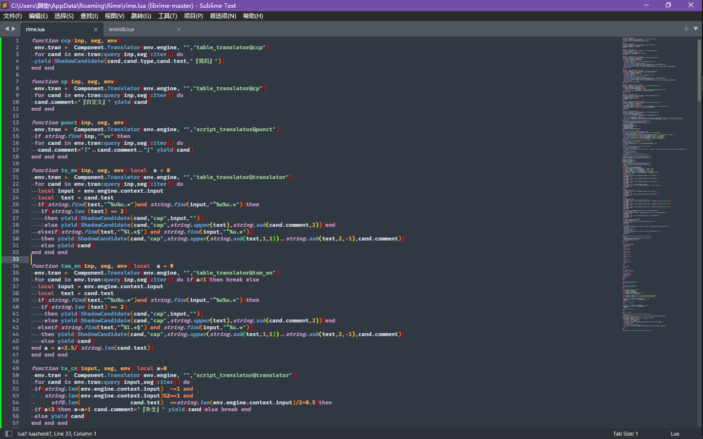 怎么让luafilter识别翻译器来源？或者匹配翻译器的tag · Issue #245 · hchunhui/librime-lua · GitHub